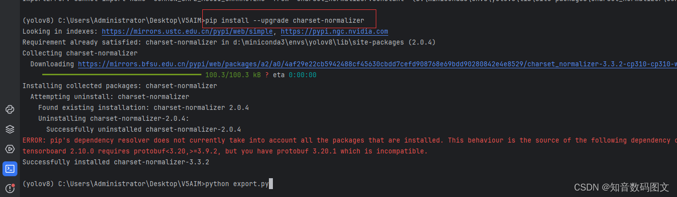 ImportError: cannot import name ‘COMMON_SAFE_ASCII_CHARACTERS‘ from ‘charset_normalizer.constant ...