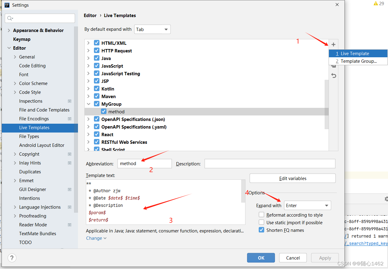 idea设置注释模板_idea注释模版设置-CSDN博客