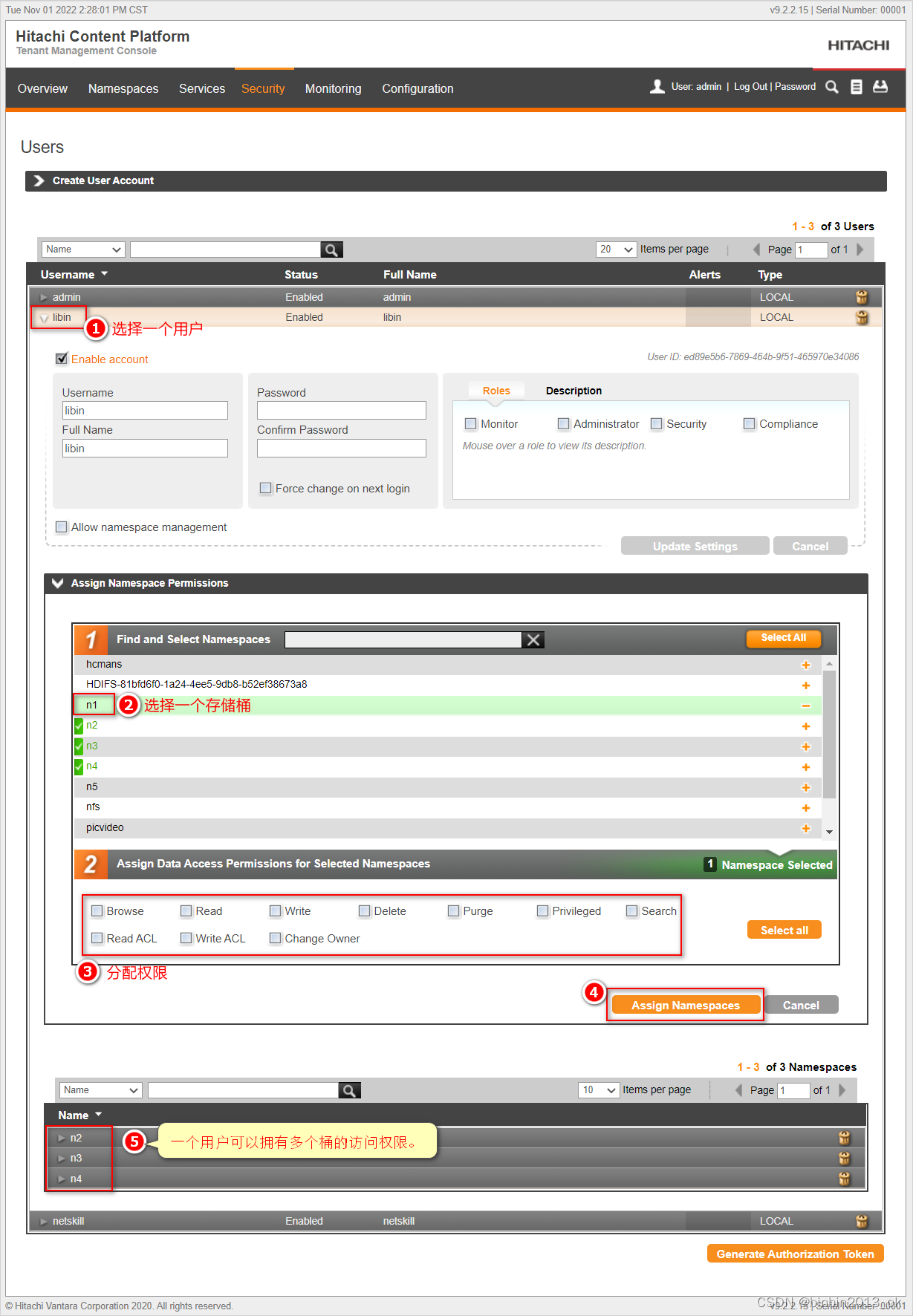 对象存储HCP基本概念(理解租户,桶),S3接口示例工程,规则,最佳实践,异常处理_对象存储 s3-CSDN博客