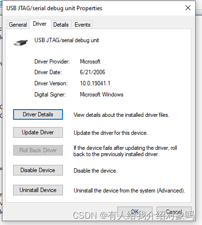 ESP32使用内置JTAG调试报错_esp32 jtag 驱动-CSDN博客