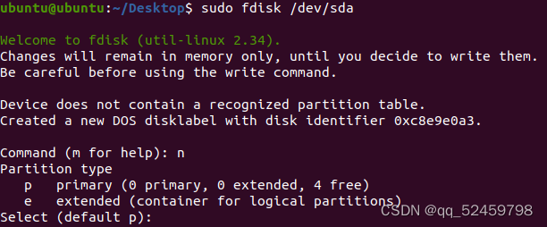 Ubuntu Desktop Lvm分区安装_ubuntu lvm 安装-CSDN博客