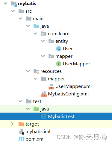 Mybatis批量增删改查_myatis 一键生成增删改查-CSDN博客