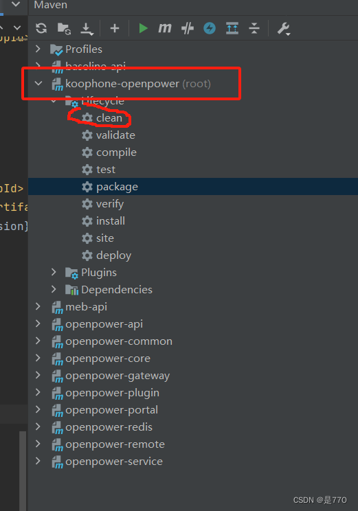 解决maven执行clean,install出现 Process terminated_maven install process terminated-CSDN博客