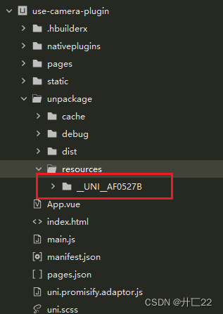 uniapp原生插件开发component扩展_unicomponent-CSDN博客