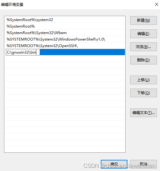 Something-Something-v2数据集下载(Windows)_something-something v2-CSDN博客