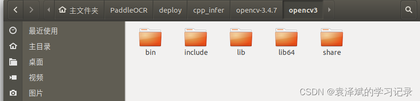 ubuntu+Paddle Inference GPU C++部署_ubuntu paddlepaddle c++-CSDN博客