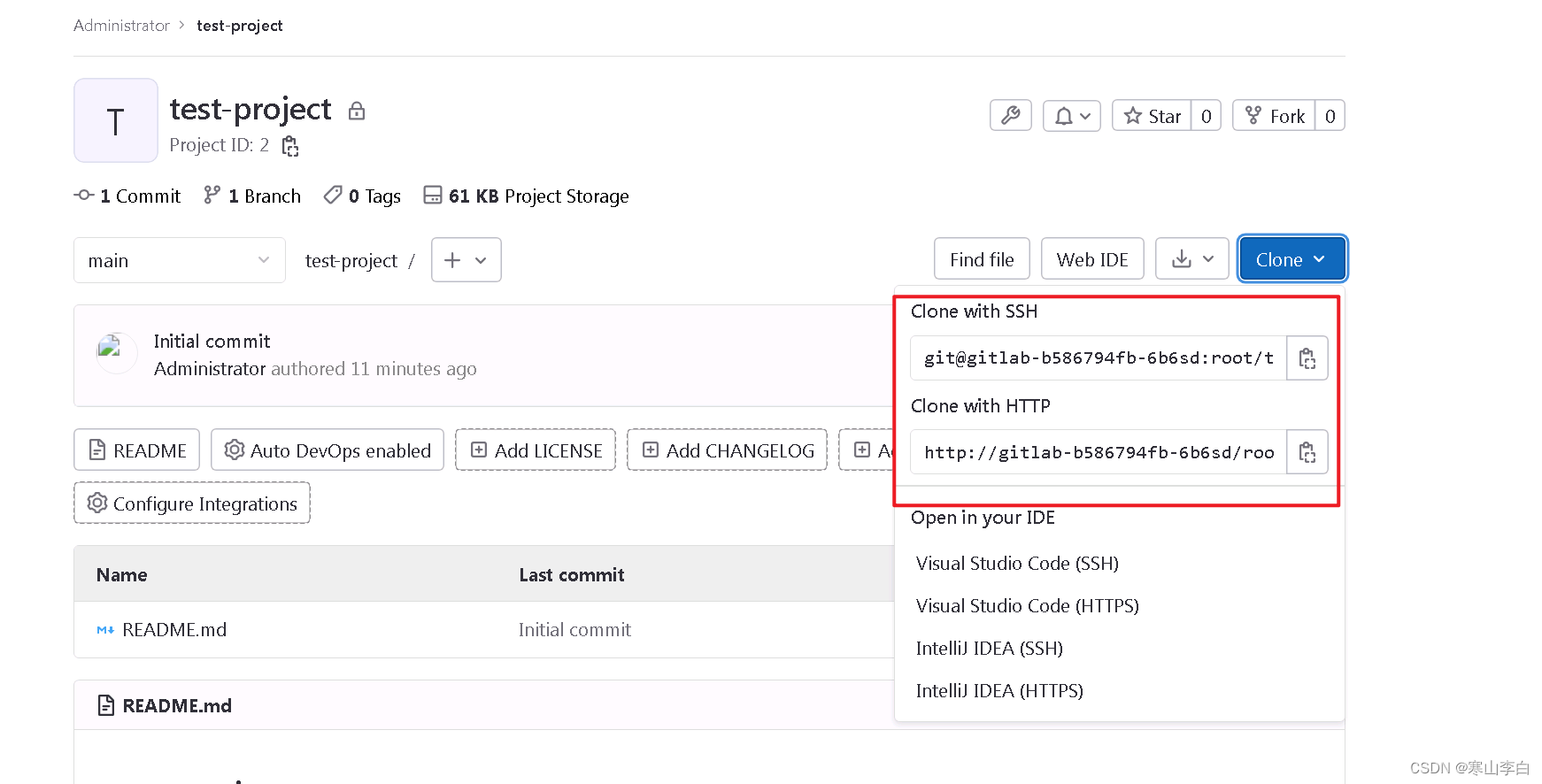 K8S部署GitLab（详细完整版）-CSDN博客