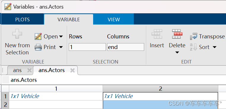 matlab自动驾驶工具箱场景搭建与位置数据提取_matlab构建交通场景-CSDN博客