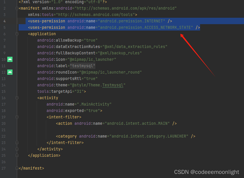 Android（Kotlin）连接阿里云MySQL实现登录注册_移动app连接阿里云mysql数据库-CSDN博客