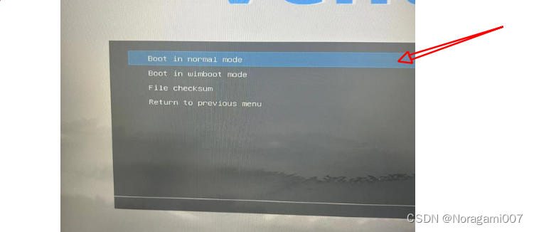 利用PE重装系统（荣耀电脑为例）_荣耀笔记本进pe-CSDN博客