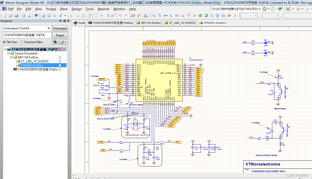 基于STM32F030R8T6单片机最小系统开发板硬件设计（原理图+PCB）工程文件，AD09设计的工程文件_stm32f030r8t6核心电路图-CSDN博客