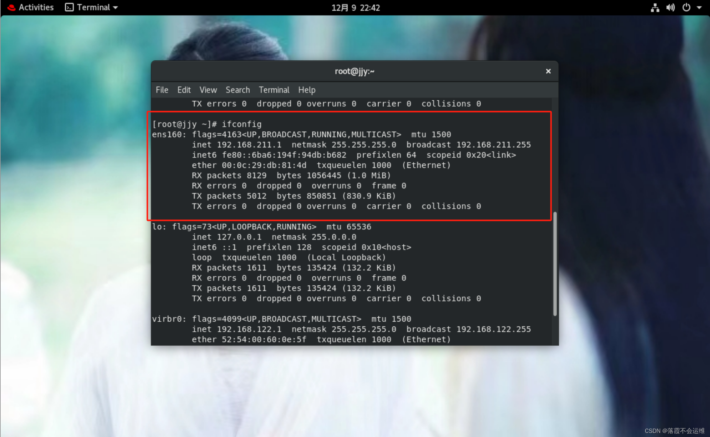 Redhat8手动配置网络_redhat8网卡配置-CSDN博客