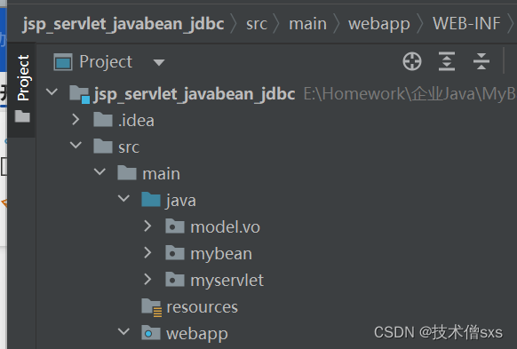 华为云耀云服务器l实例 使用jsp Javabean Servlet实现mvc设计模式 如何在华为云服务器运行servlet Csdn博客