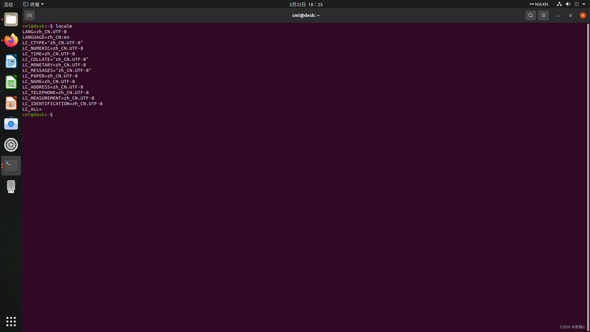 （三）Jetson nano升级Ubuntu20.04-配置ROS2_jetson nano 20.04-CSDN博客