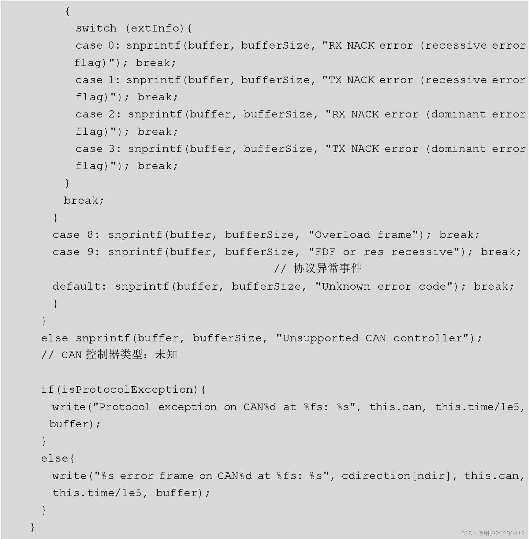 CANoe开发入门到精通读书笔记(2)——CAPL编程_capl on message-CSDN博客