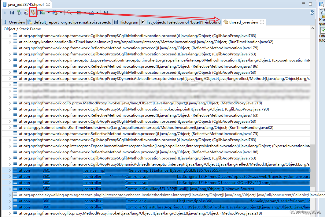 记录一次虚拟机报 outOfMemory (OOM)排查问题，和解决问题的过程_vmware out of memory-CSDN博客