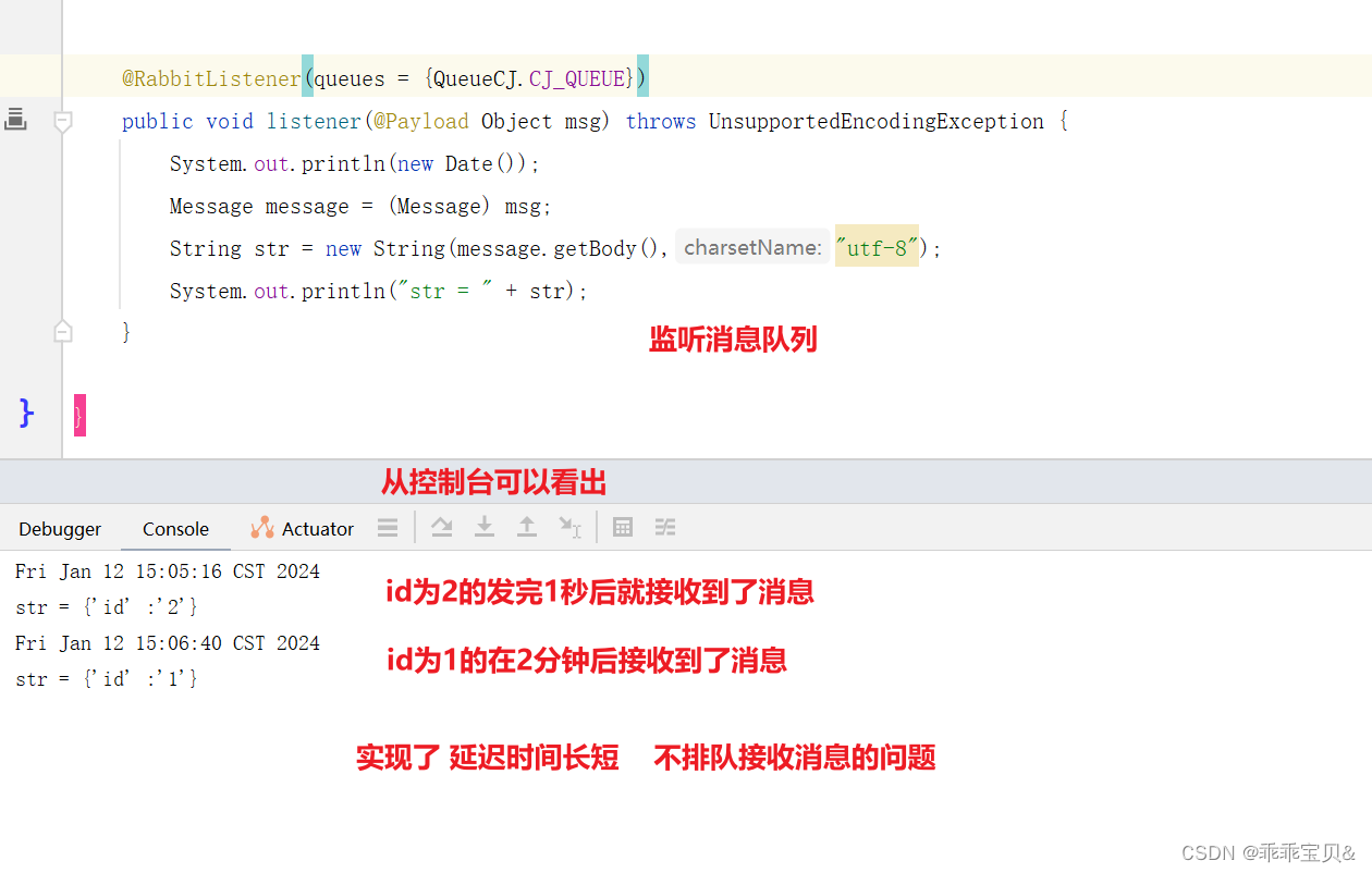 Rabbitmq实现延时队列的方式二延迟队列（delay Queue）模式rabbitmq 管理页面添加延迟队列 Csdn博客