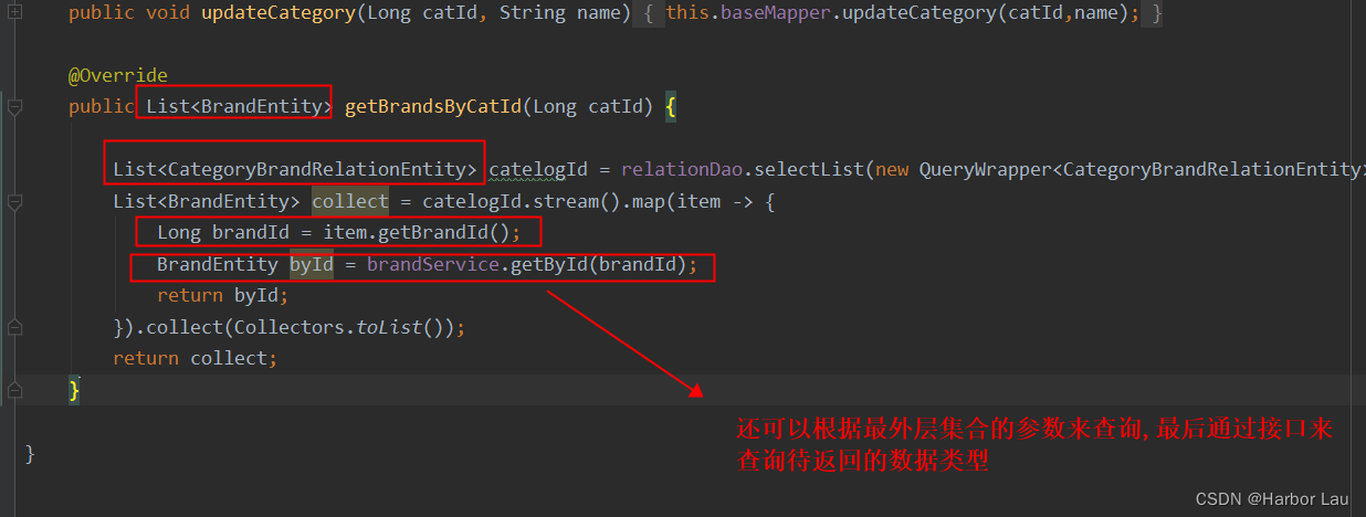 Stream中的数据操作map方法1.根据对象的值查询新集合 2.修改对象值_stream流使用map修改数据-CSDN博客