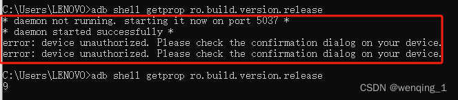 HarmonyOS（鸿蒙系统）查看Andriod版本方法_鸿蒙系统怎么看安卓版本号-CSDN博客