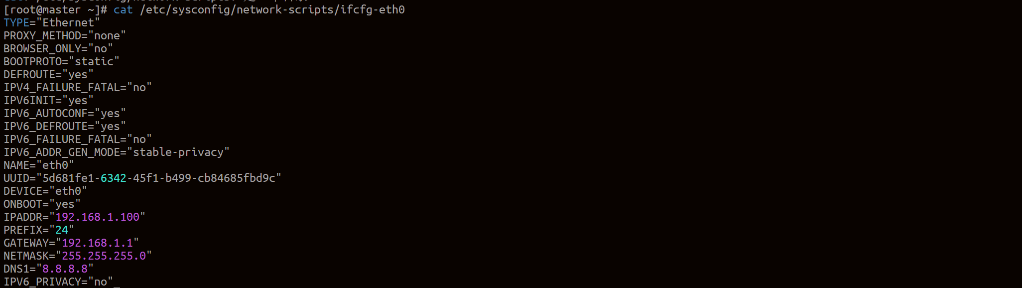 使用Windows平台的Hyper-V虚拟机安装CentOS7的详细过程_hyper-v安装centos-CSDN博客