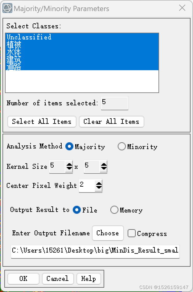 使用ENVI进行监督分类和非监督分类_envi分类-CSDN博客