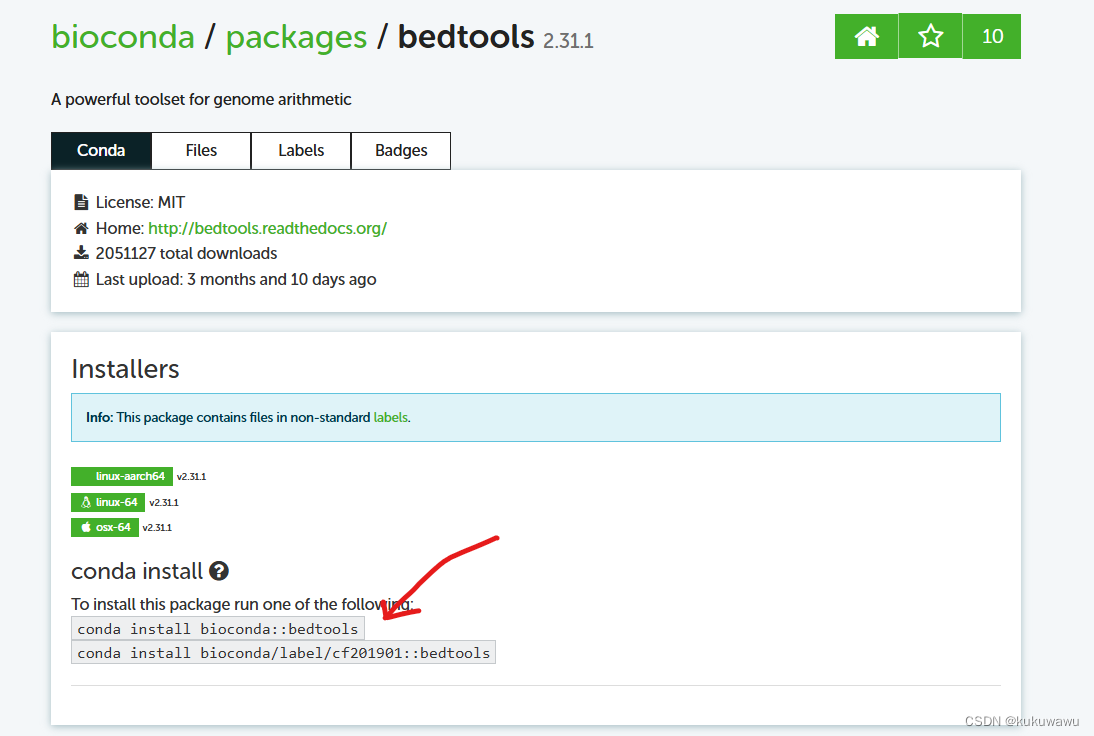 Miniconda安装和使用_module load anaconda-CSDN博客