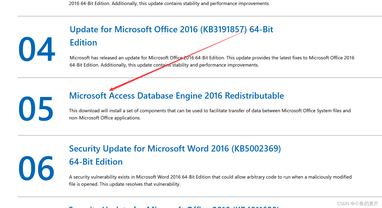 CAD电气版显示安装最新的64位版本Microsoft Access Database Engine 2016以使用目录浏览器解决方法-CSDN博客