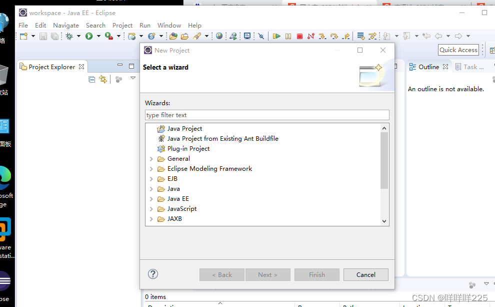 Eclipse和VSCode上实现同一案例的区别_cxcode与elipse-CSDN博客