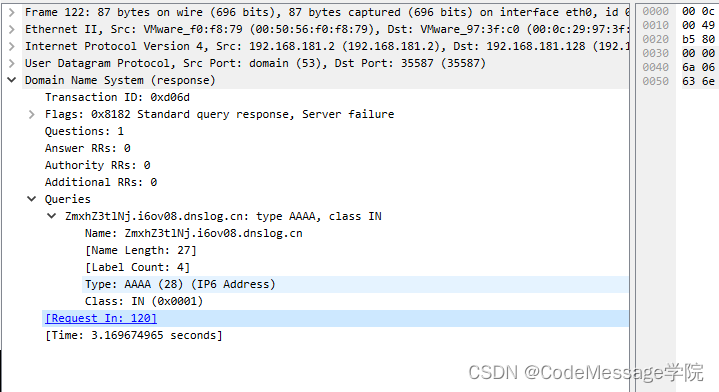 CTF流量分析-题集2-[闽盾杯 2021]DNS协议分析_ctf dns流量分析-CSDN博客