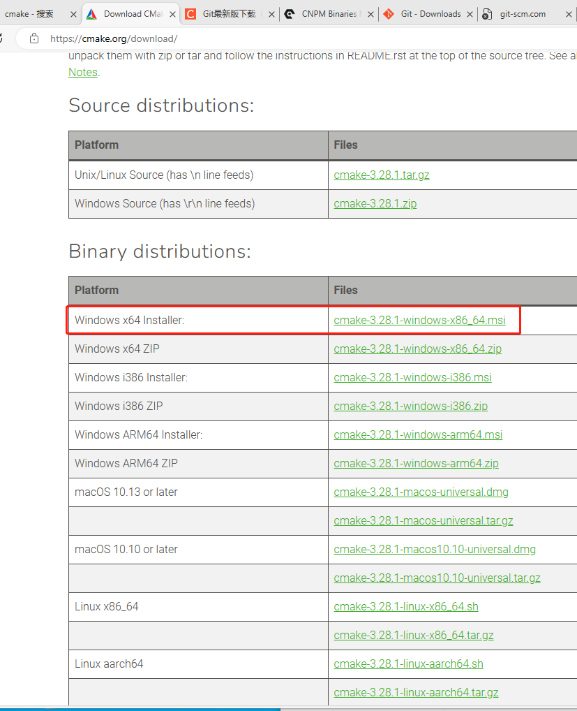 在win10上cuda12.1+tensorrt8.6+vs2019环境下编译onnxruntime1.17（在3060显卡上对yolov8s ...