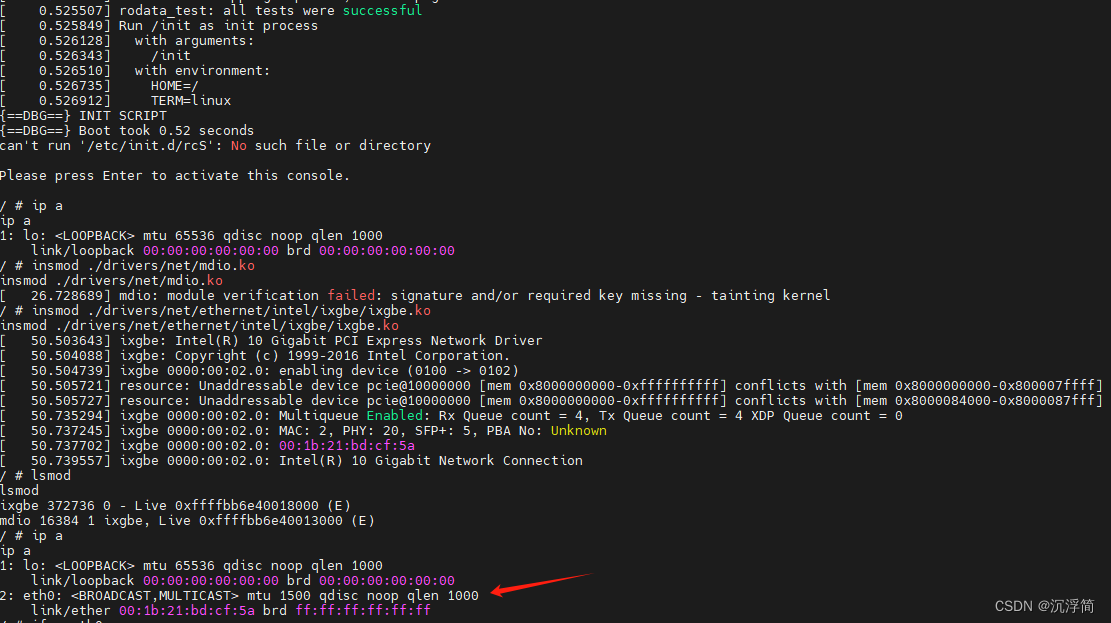 linux kernel单独编译某项驱动----网卡驱动_kernel-devel-CSDN博客