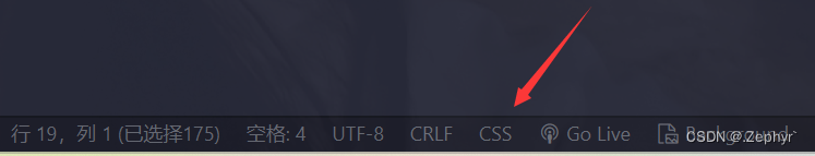 VsCode:html写css时，清除浮动报错：应为 {css(css-lcurlyexpected)-CSDN博客