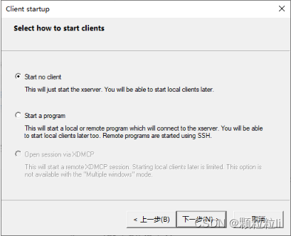 远程服务器回显问题（open3d/matplotlib）_glfw error 65544: x11: the display environment var-CSDN博客