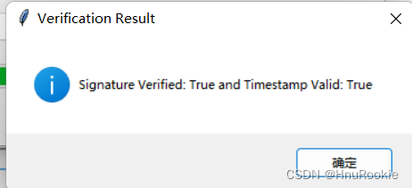 PGP流程复现python版本|GUI图形化界面|附有完整代码_pgp python编程-CSDN博客