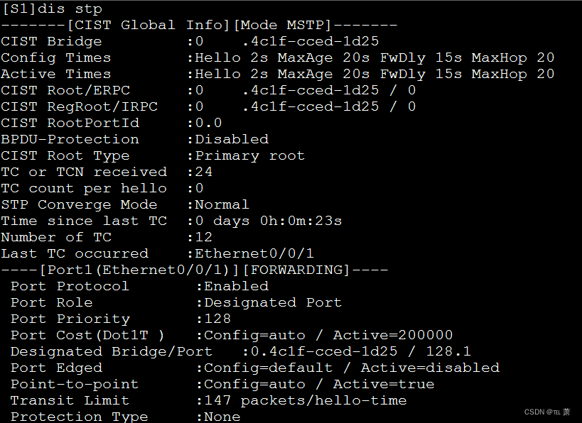 MSTP基础配置-新版（7）-CSDN博客