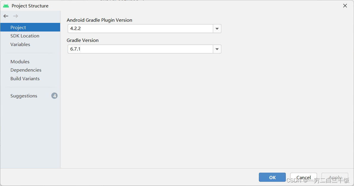 Android打包时报错：Caused by: java.lang.ClassNotFoundException: com.android.tools.lint.client.api ...