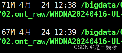 可以直接cat 多个fq.gz压缩文件_合并fq.gz文件-CSDN博客