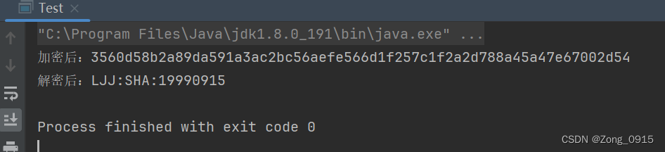 AES加解密 - Java和Node互通版本_java aes-256,cbc 生成32位随机字符串-CSDN博客