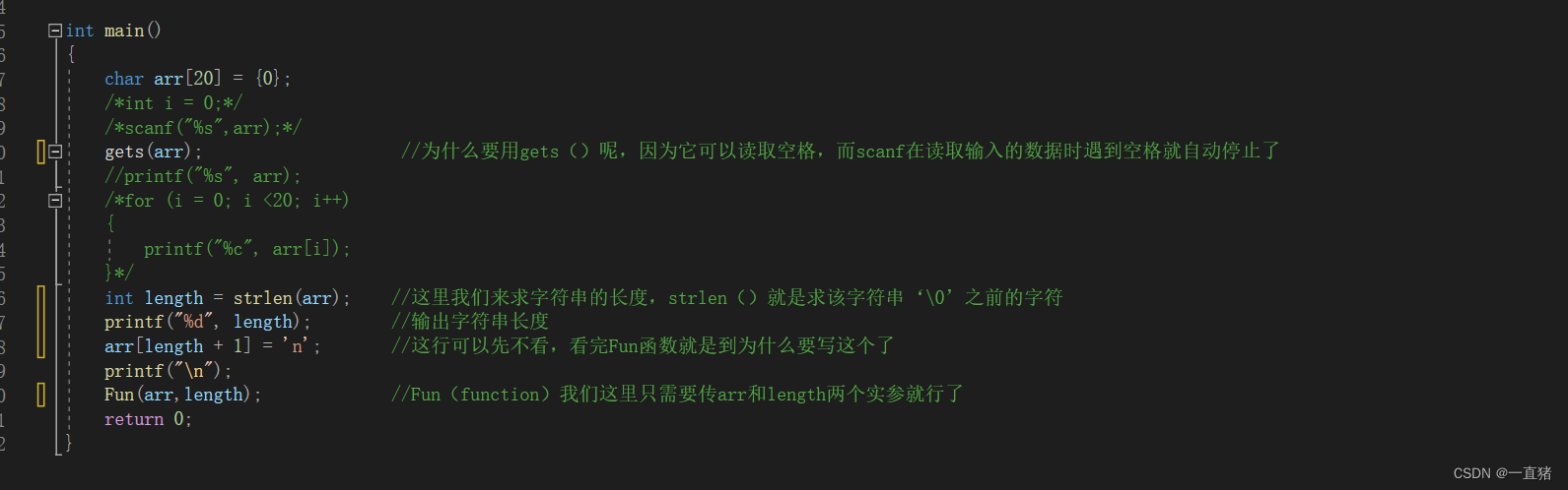 C语言：输入一个字符串，将其中连续的数字作为整数，将这些整数输出c语言 将出现在一个字符串中的所有连续数字作为一个正整数抽取出来按正整数在字 Csdn博客