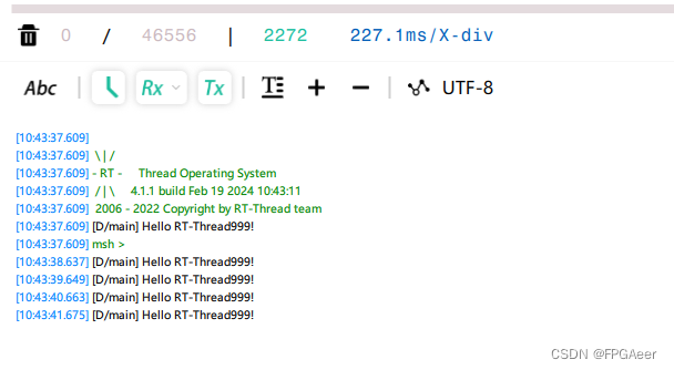 RT-Thread Studio与CubeMX联合编程之STM32进行OTA（一）_stm32 ota-CSDN博客