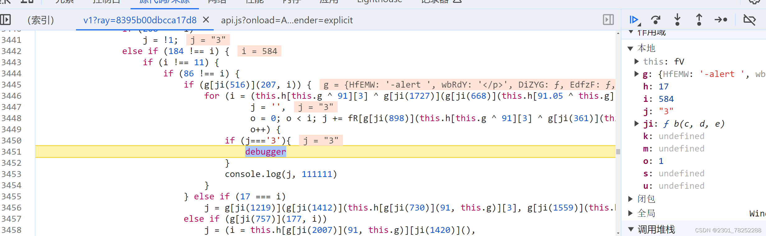 cloudflare盾之3g参数分析_cloudflare的cvid: '3-CSDN博客