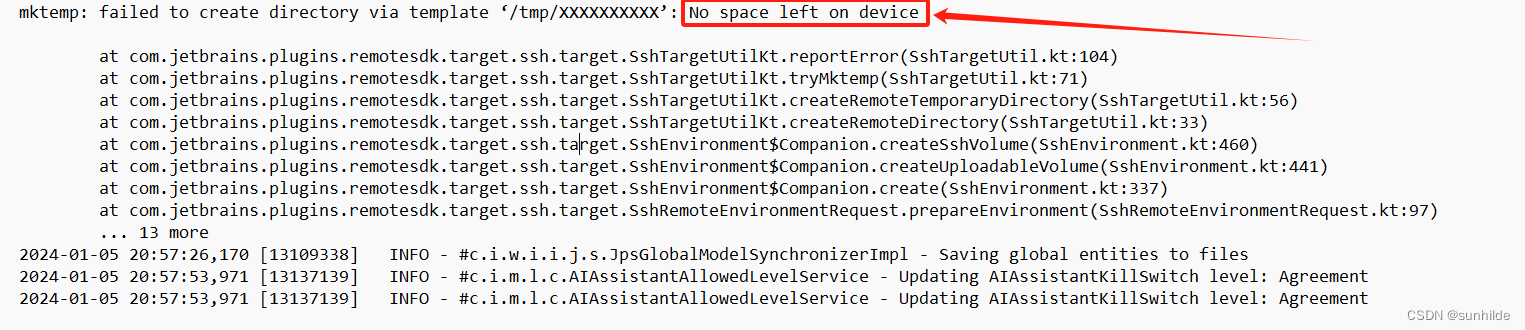 pycharm 远程连接服务器解决运行时出错，无法准备环境问题-‘No Space Left On device‘报错_pycharm每次显示error:failed to prepare ...