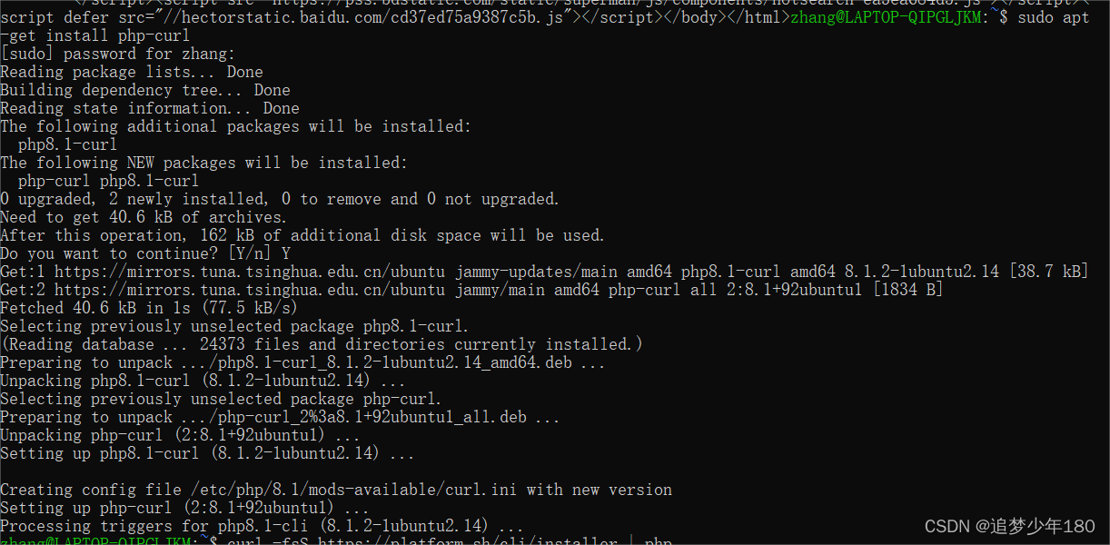 WSL安装及platform.sh CLI安装遇到的问题_如何在windosw系统下安装 platformsh cli-CSDN博客