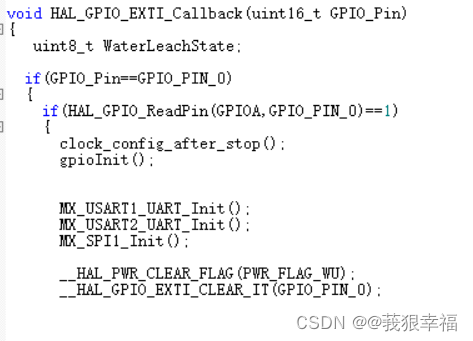 STM32CubeMX | STM32 L0系列HAL库低功耗STOP模式唤醒（RTC时钟唤醒+外部中断唤醒示例）_stm32 stop模式唤醒-CSDN博客