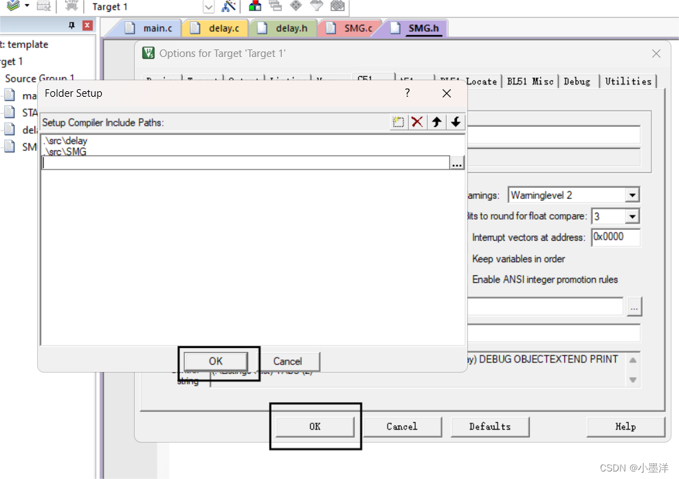 模块化编程_4位数码管编程-CSDN博客