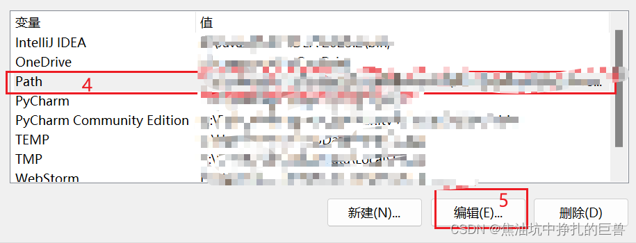 Json Server安装、使用以及遇到json Server不是内部或外部命令，也不是可运行的程序或批处理文件；json Server 无法加载文件cxxxxxjson Server