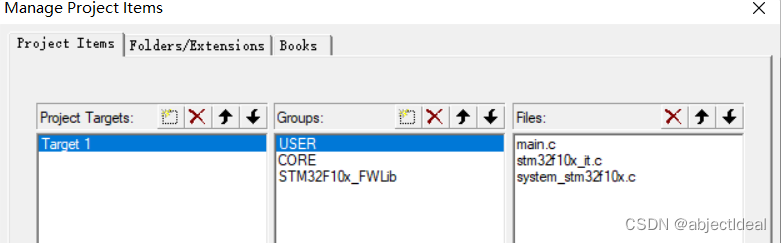 STM32f10x标准库工程搭建_stm32标准外围库-CSDN博客