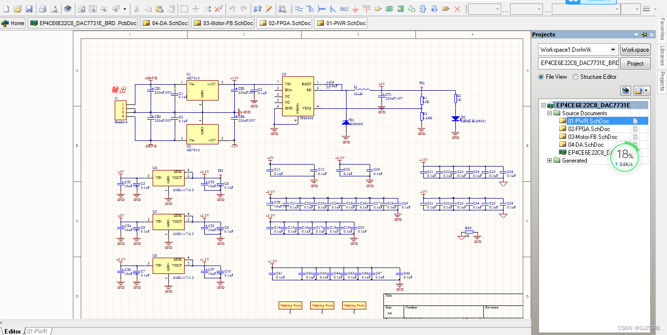基于cyclone4E FPGA EP4CE6E22C8+DAC7731+CH340G工控板硬件（原理图+PCB+BOM）工程文件，AD09设计的工程文件_fpga芯片ep4ce6e22c8 ...