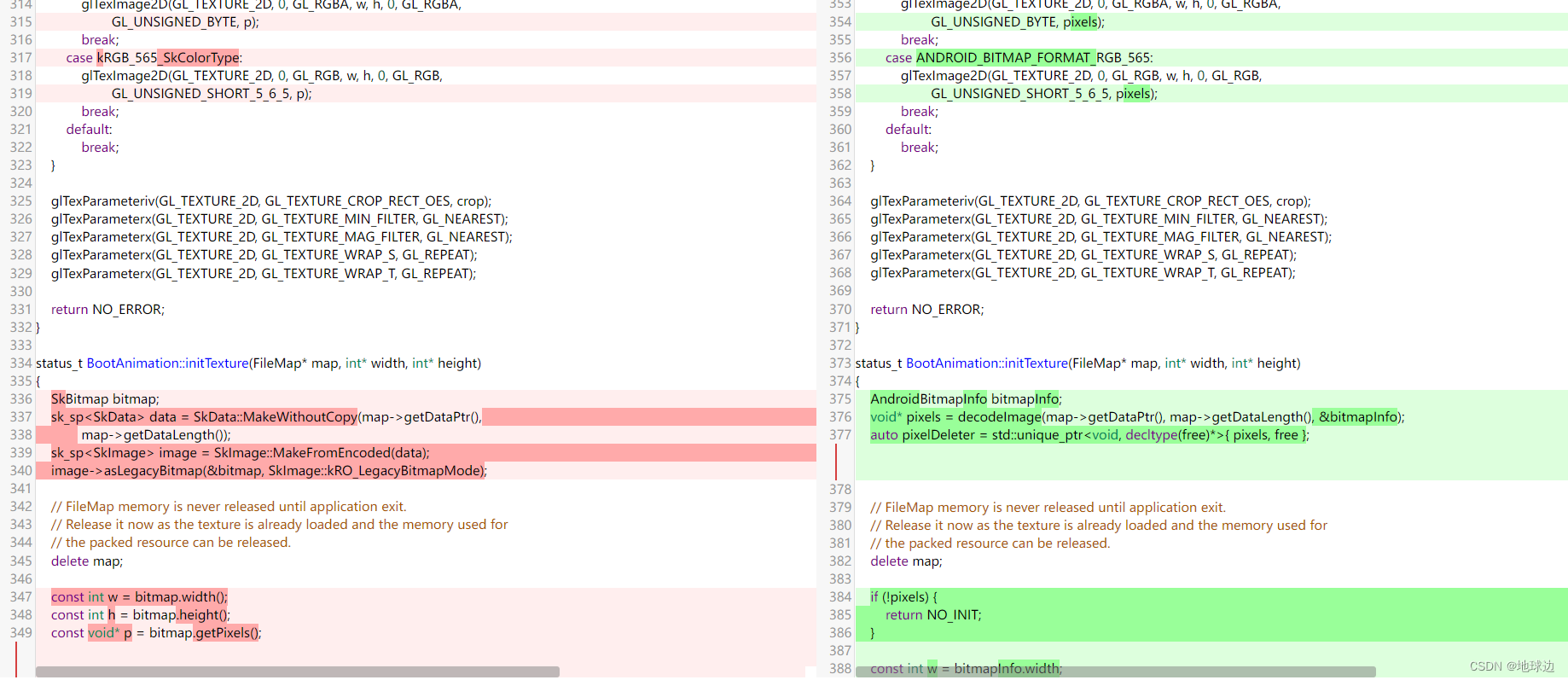 MTK Android 13/14平台开关机动画铃声客制化_mtk android13关机动画-CSDN博客