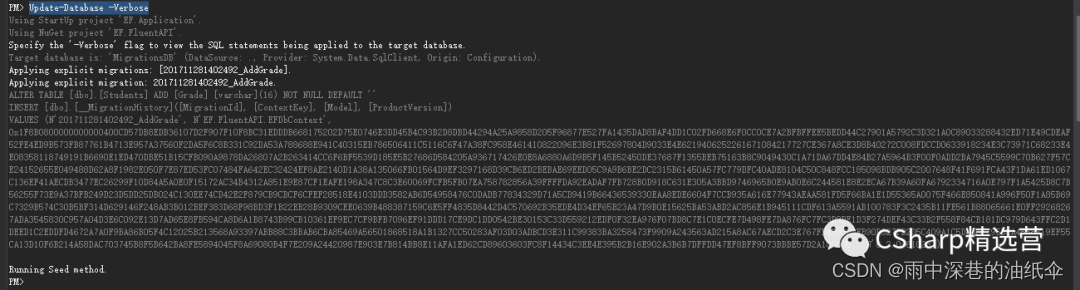 五个常用的.NET数据库迁移框架_entity framework migration-CSDN博客